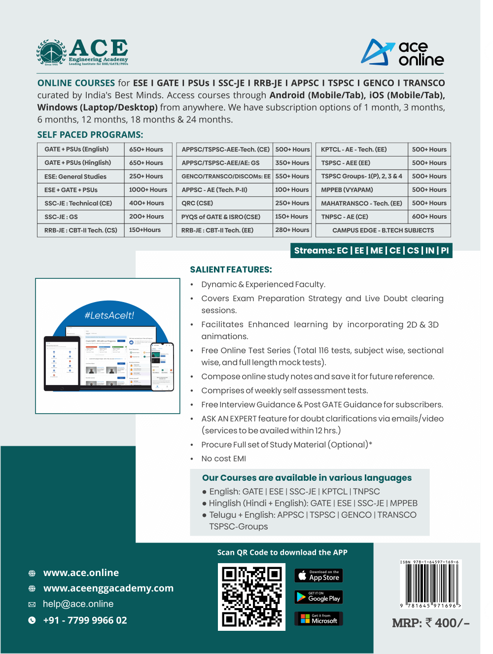 ISRO 2022 Computer Science & Information Technology Previous Questions ...